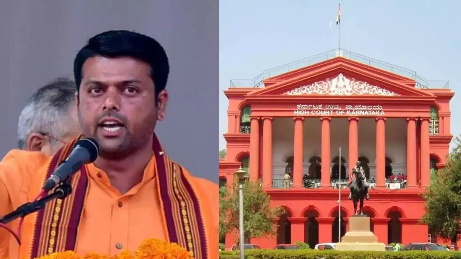 ಹರೀಶ್‌ ಪೂಂಜಾ ಪರ ಹೈಕೋರ್ಟ್‌ ತೀರ್ಪು,ಹರೀಶ್‌ ಪೂಂಜಾ ಮೇಲೆ ಎಫ್‌ಐಆರ್‌: ರಾಜ್ಯ ...