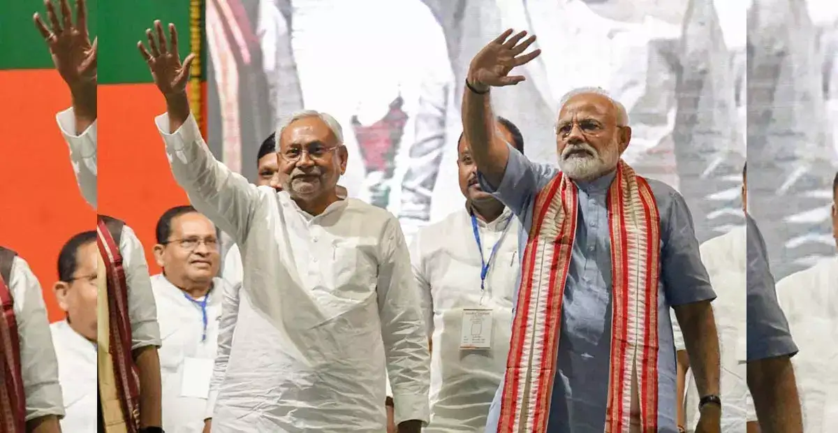 Nitish Kumar Resigns as Chief Minister of Bihar Breaks Alliance with BJP | नितीश कुमार यांनी ...