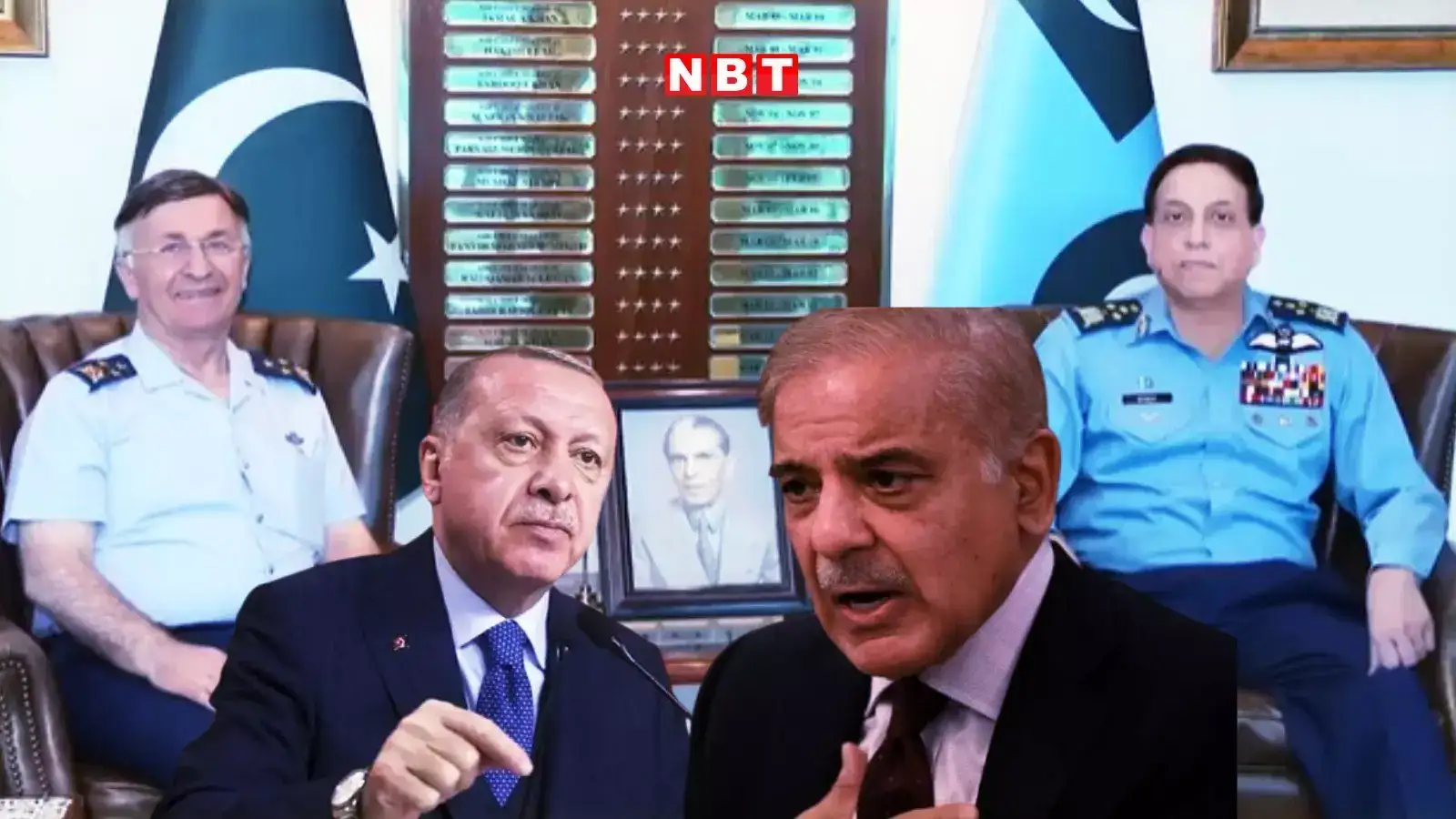 Turkey Pakistan India News,खलीफा एर्दोगान की नापाक चाल... भारत और ...