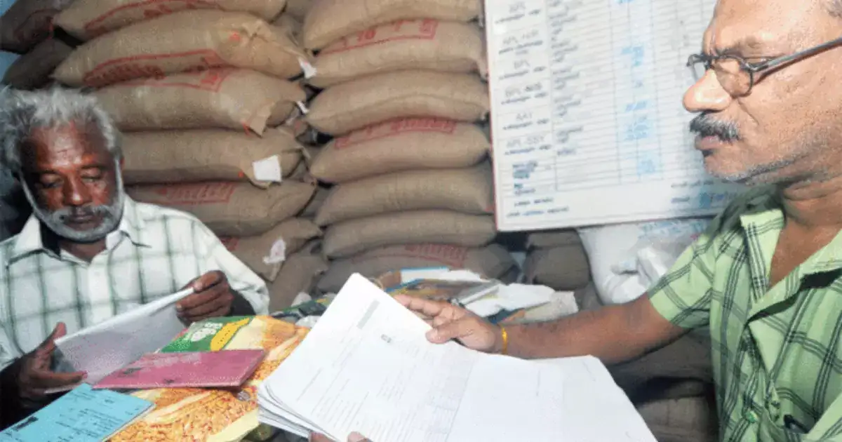 Ration Shop,200 റേഷൻകടകൾ കെ സ്റ്റോർ ആകുന്നു; മിനി ബാങ്കിങ് സംവിധാനമു ...