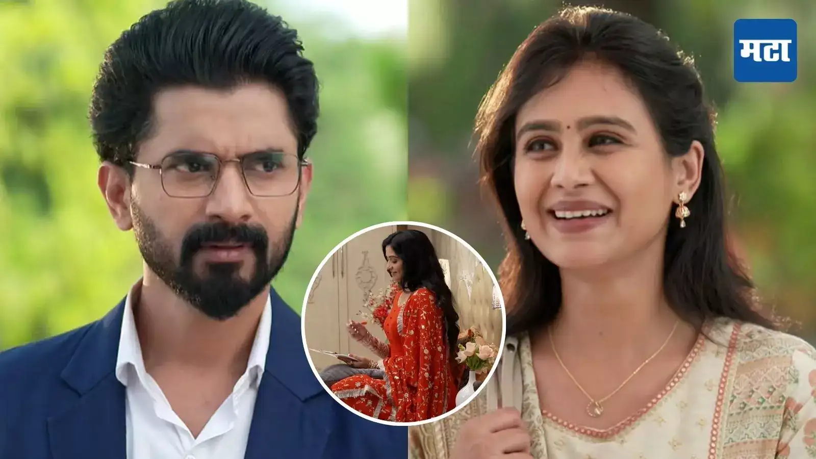 Lagnanantar Hoilach Prem 18 December Episode,Lagnanantar Hoilach Prem: पार्थ-नंदिनीच्या सुरू न ...