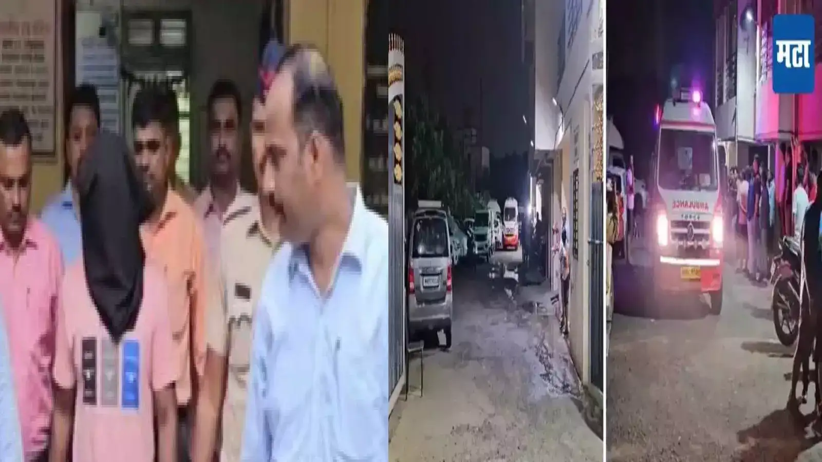 Thane Crime: तीन वर्षाआधी लव्ह मॅरेज, बायकोची गळा चिरून निर्घृण हत्या, आरोपीची कबुली ऐकून पोलिस ...