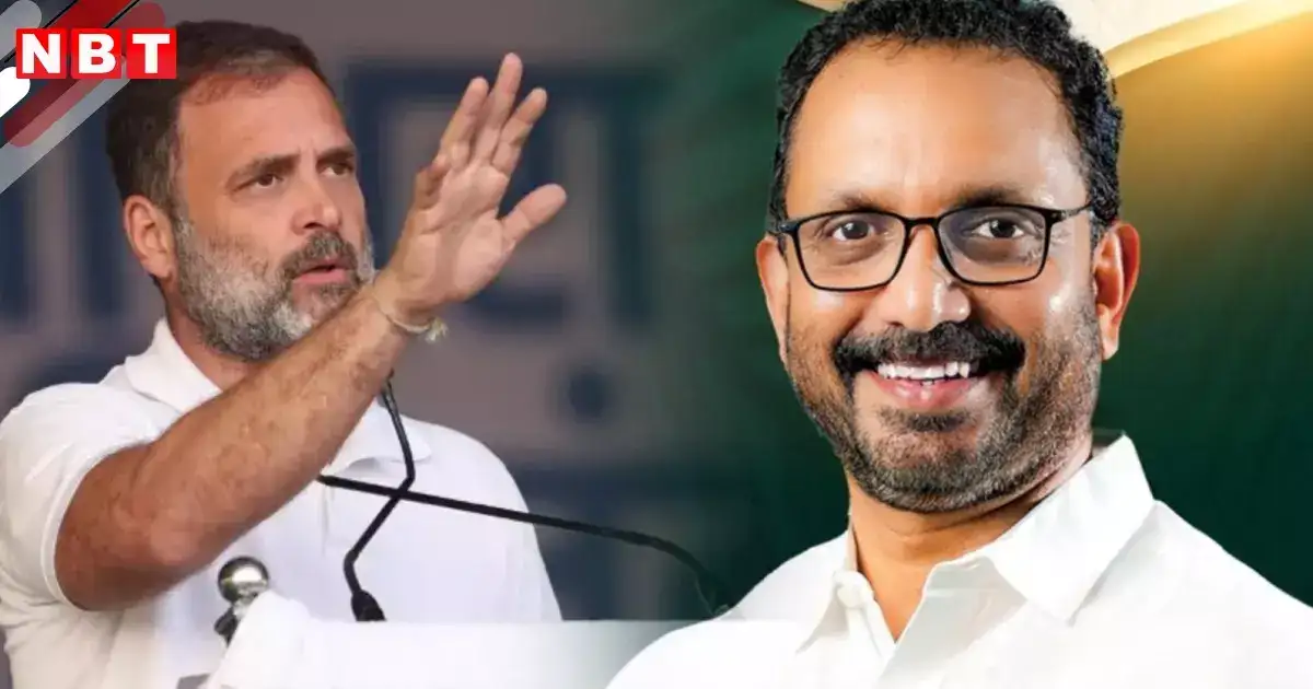 Wayanad Lok Sabha Result: वायनाड से फिर भारी जीत की ओर राहुल गांधी ...