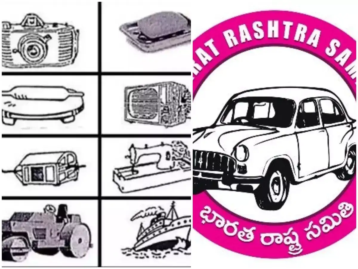 Car Identical Symbols,ఆ గుర్తులను తొలగించండి.. కేంద్ర ఎన్నికల సంఘానికి ...