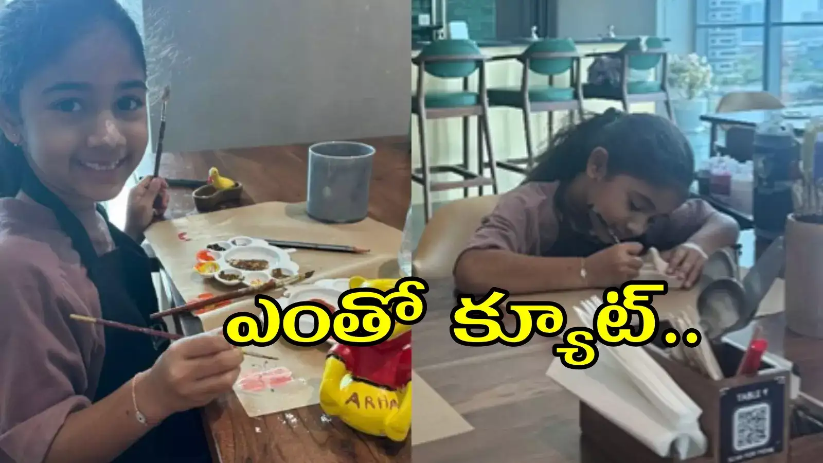 Allu Arha Drawing,అర్హ ఎంత ముద్దుగా ఉందో.. టాలెంట్ చూశారా? - allu sneha ...