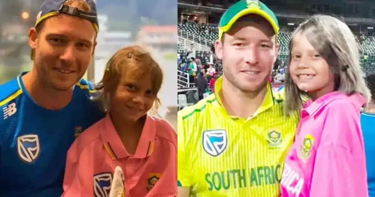 David Miller Daughter,ഡേവിഡ് മില്ലറിന്റെ അടുത്ത സുഹൃത്തിന്റെ മക ...