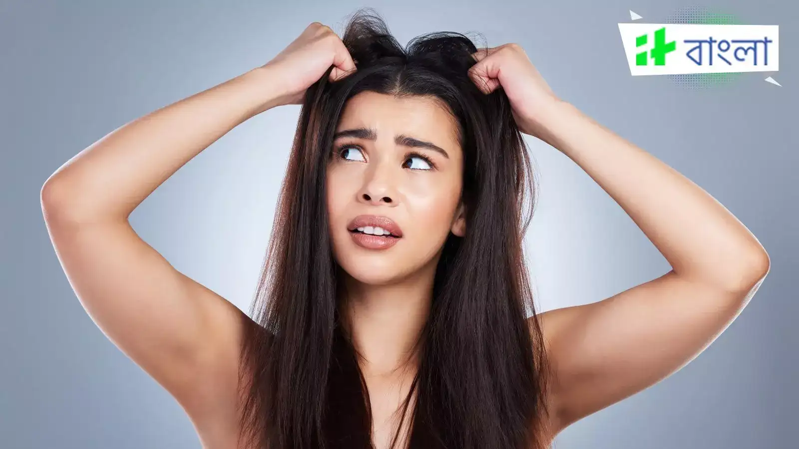 Flax Seed Hair Mask For Rough Hair,এই বীজের গুণেই দূর হবে চুলের রুক্ষ ...