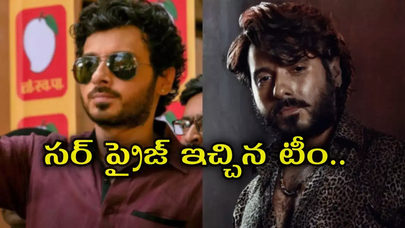 Ram Charan RC 16 Cast Mirzapur Munna Bhaiya Divyenndu: RC 16 కోసం ...