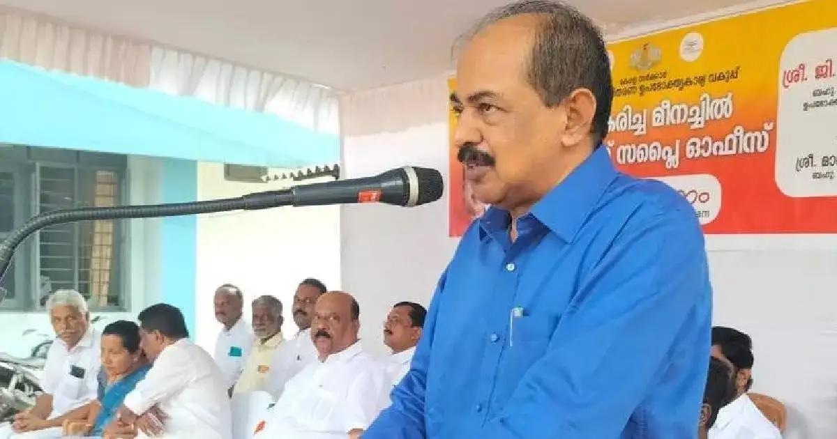 Gr Anil About Consumer Club In Kerala,അടുത്ത വർഷത്തോടെ കേരളം സമ്പൂ ...