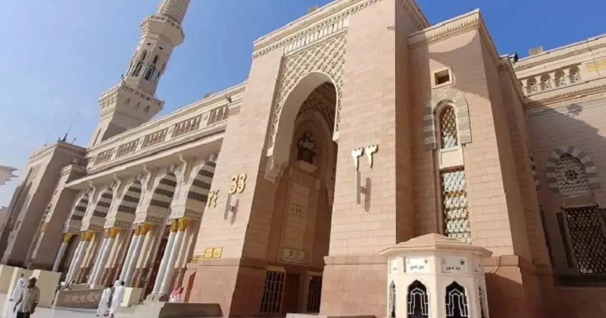 Madinah Gate Project,മദീന ഗേറ്റ് പദ്ധതിക്ക് തുടക്കമായി; മദീന നഗരത്തിന് ...