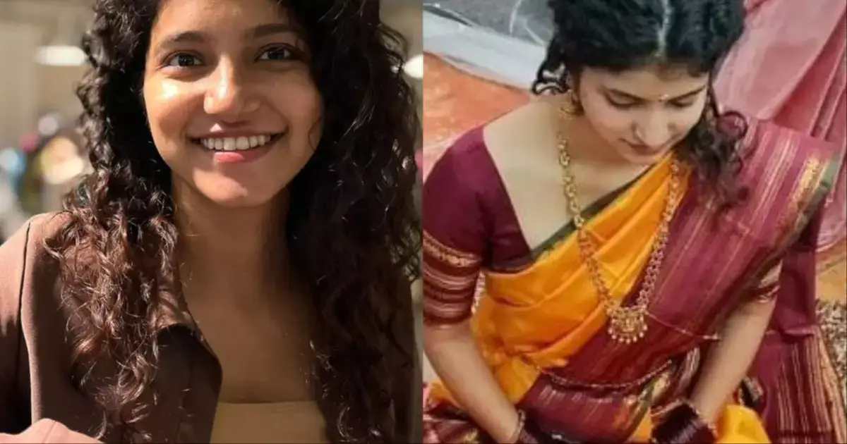 Meetha Raghunath Gets Engaged: சத்தமில்லாமல் 'குட் நைட்' பட நடிகைக்கு ...