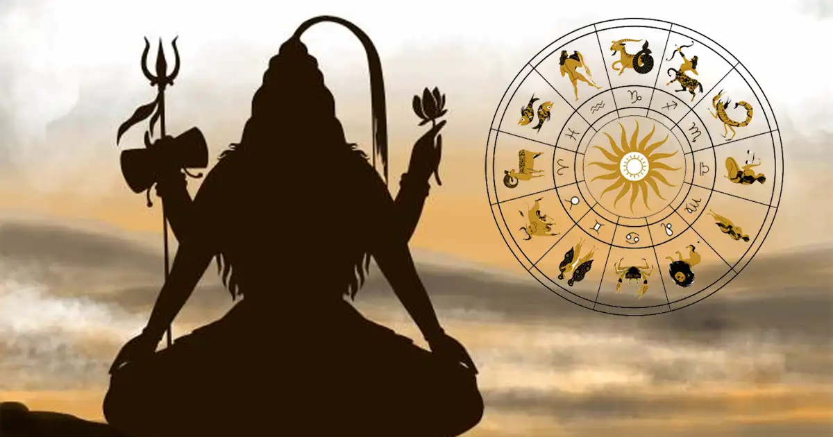 Monday Horoscope,Monday Lucky Zodiac Sign: ಇಂದು ಶನಿ ಚಂದ್ರ ಕೇಂದ್ರ ಯೋಗ ...