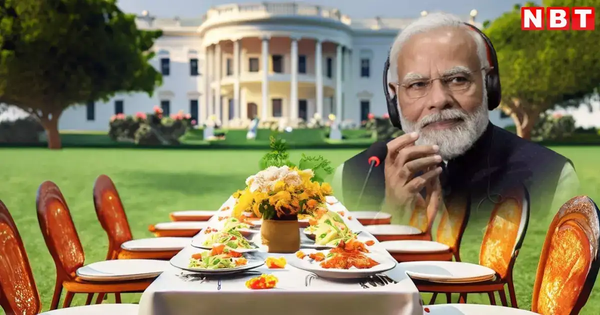 Narendra Modi USA Dinner Menu: Narendra Modi Dinner Menu In USA State ...