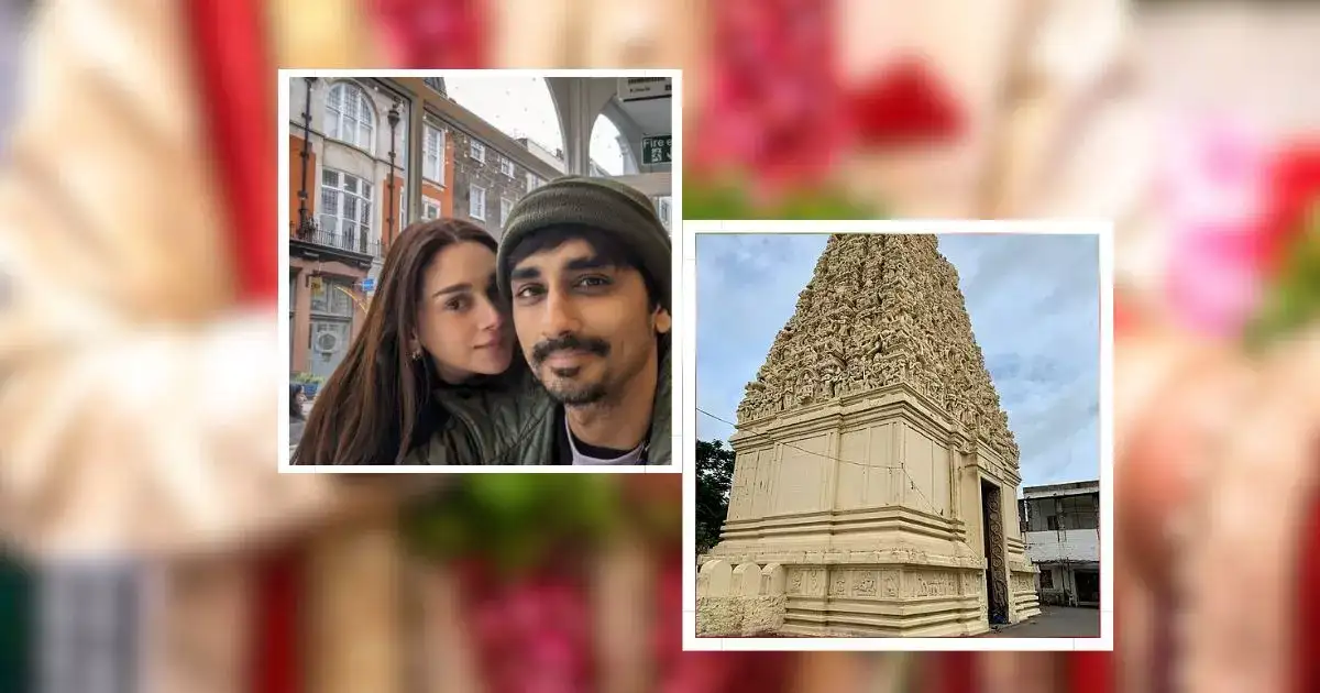 Ranganayaka Swamy Temple Wanaparthy,Aditi Rao Hydari ने तेलंगना के इस ...