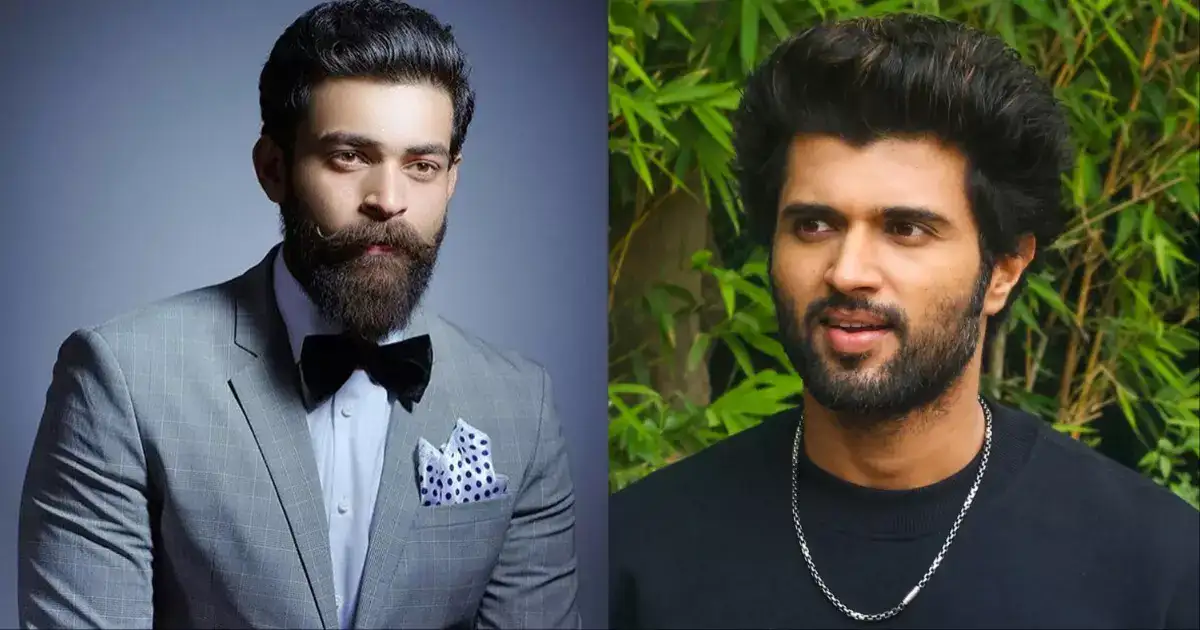 Vijay Deverakonda,Varun Tej: విజ‌య్ దేవ‌ర‌కొండ‌కు కలిసొచ్చింది.. మ‌రీ వ ...