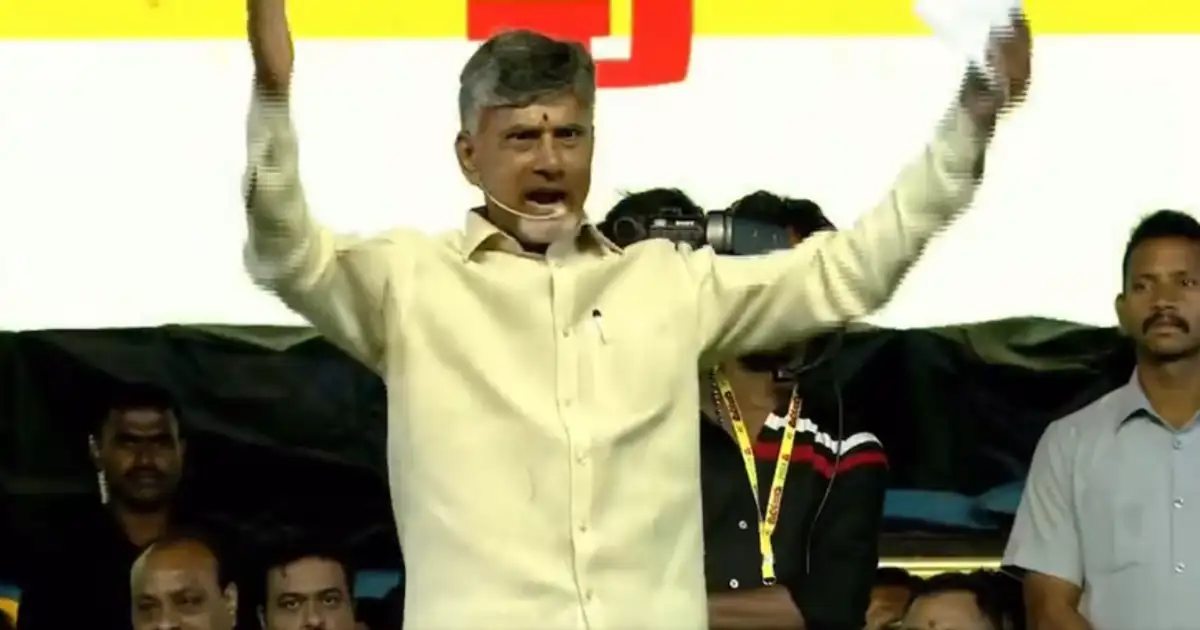 Chandrababu Naidu,TDP Manifesto: ఏడాదికి 3 గ్యాస్ సిలిండర్‌లు ఉచితం: చంద్రబాబు - chandrababu ...