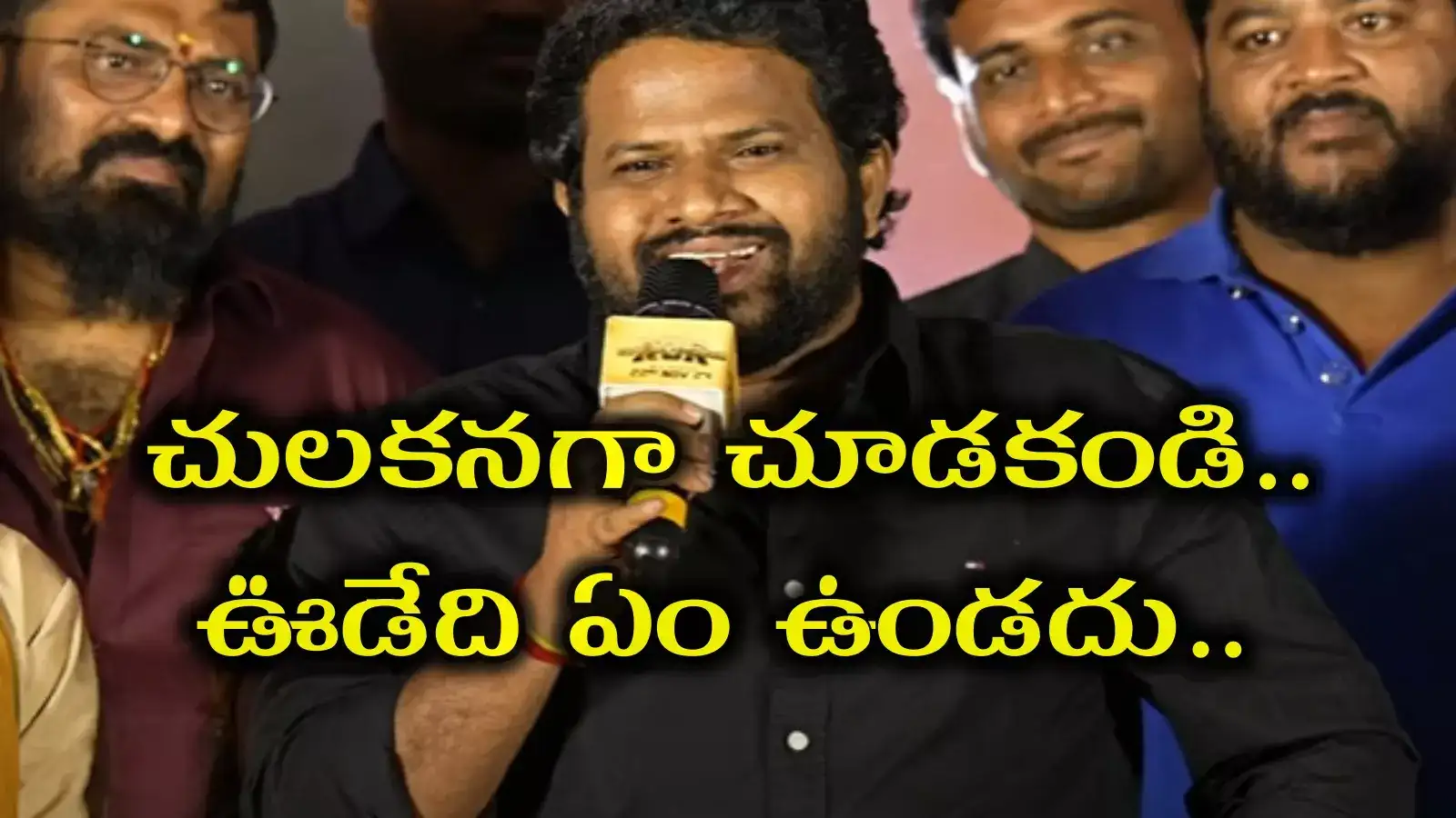 Hyper Aadi On Roja And Pawan Kalyan,రోజా ముందే పవన్ కళ్యాణ్ ప్రస్థావన.. హైపర్ ఆది ‘జబర్దస్త్’గా ...