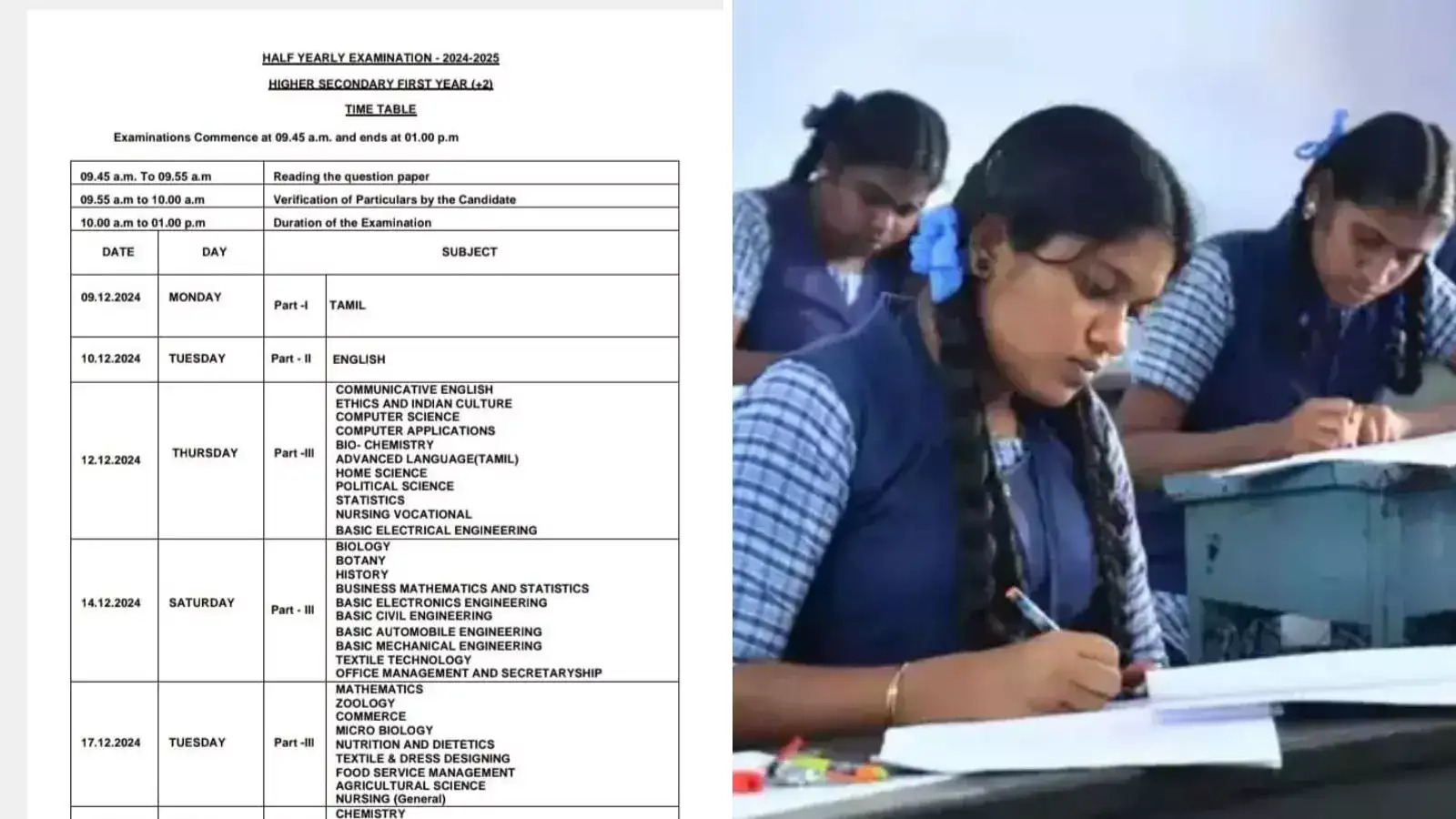 Tamil Nadu Half Yearly Exam Time Table 2024 - 25 : 10 மற்றும் 12-ம் ...
