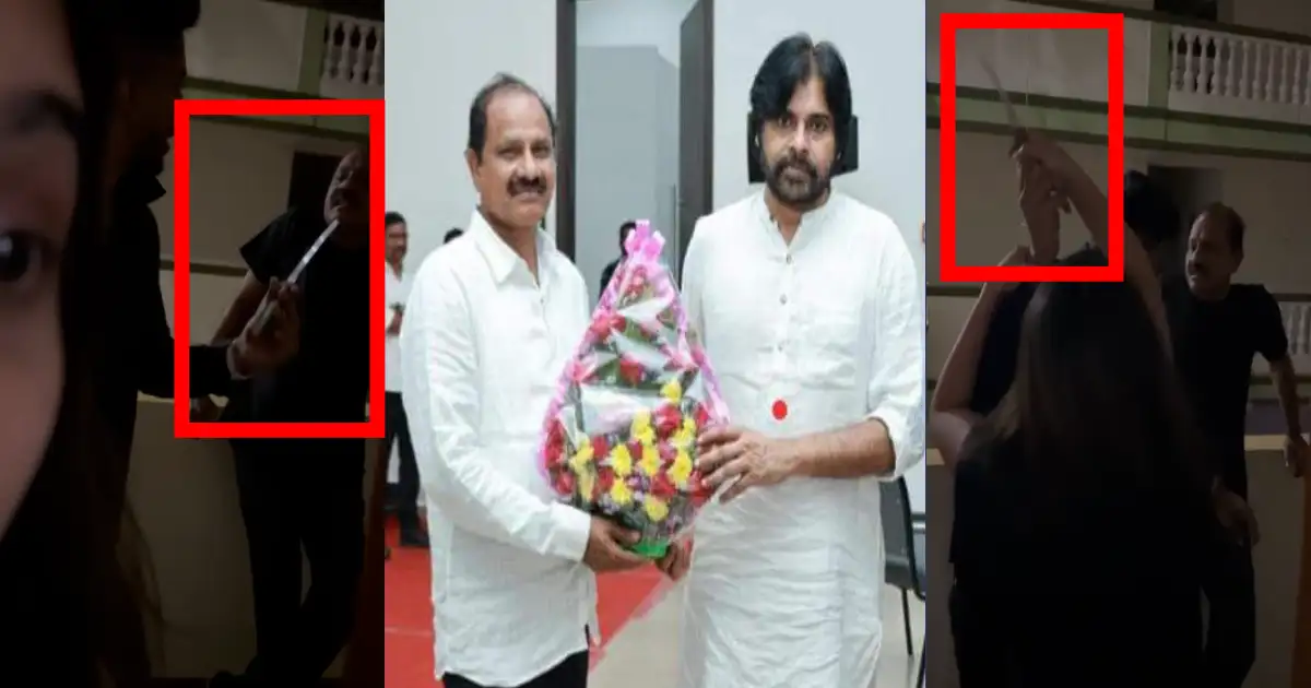 Raghava Rao,'జనసేన' నేత అరాచకం.. 'కత్తి' పట్టుకొని అమ్మాయి ఫ్లాట్‌కు వెళ్లి.. - jana sena leader ...