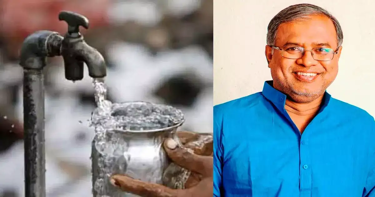 Bangalore Water Supply And Sewerage Board History,ಬೆಂಗಳೂರು ದಾಹಕ್ಕೆ ...