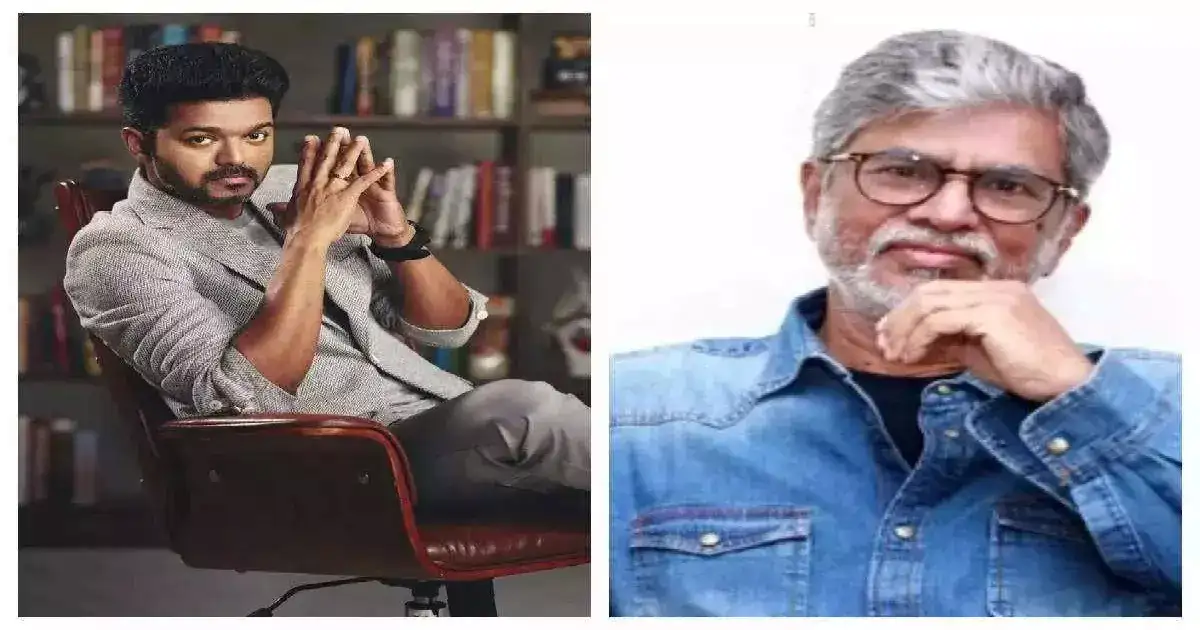 Vijay: அது என்னோட தப்பா இருக்கலாம்: விஜய் குறித்து அப்பா எஸ்.ஏ.சி ...