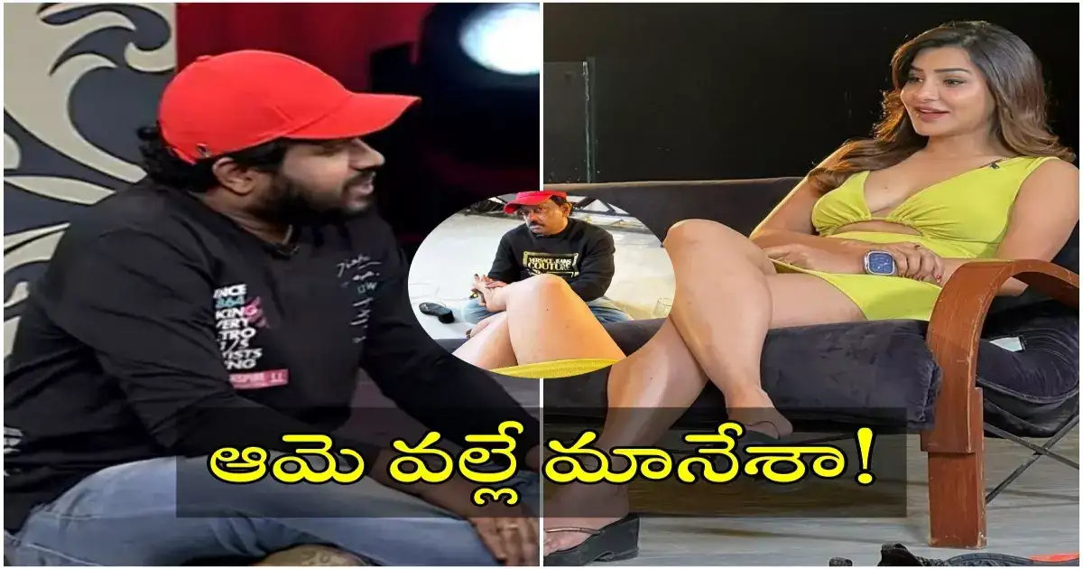 Hyper Aadi,Sridevi Drama Company:'అషూ-ఆర్‌జీవీ' ఎపిసోడ్ రోస్ట్.. ఆమె వల్లే జబర్దస్ మానేసిన ఆది ...