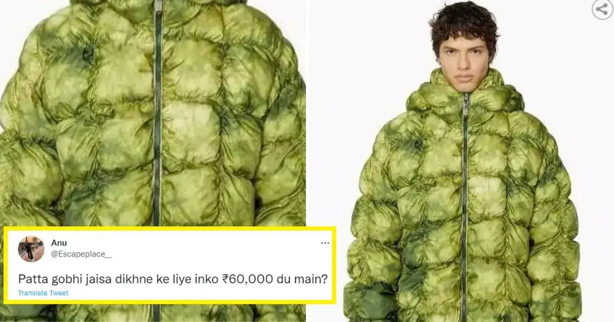 Winter Jacket Memes । 59,999 की जैकेट बेच रहा है ये ब्रांड, डिजाइन देख ...