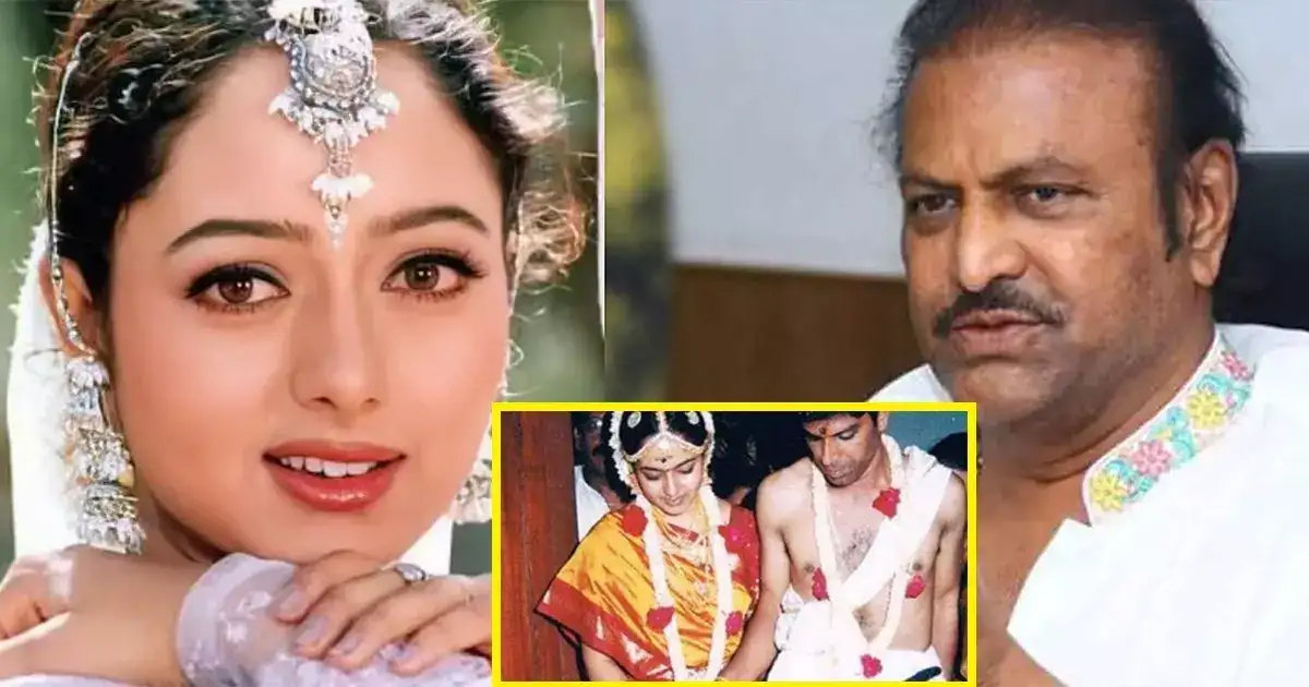 'सूर्यवंशम' फेम सौंदर्या की कथित हत्या मामले में ट्विस्‍ट, पति रघु का मोहन बाबू पर लगे आरोपों पर ...