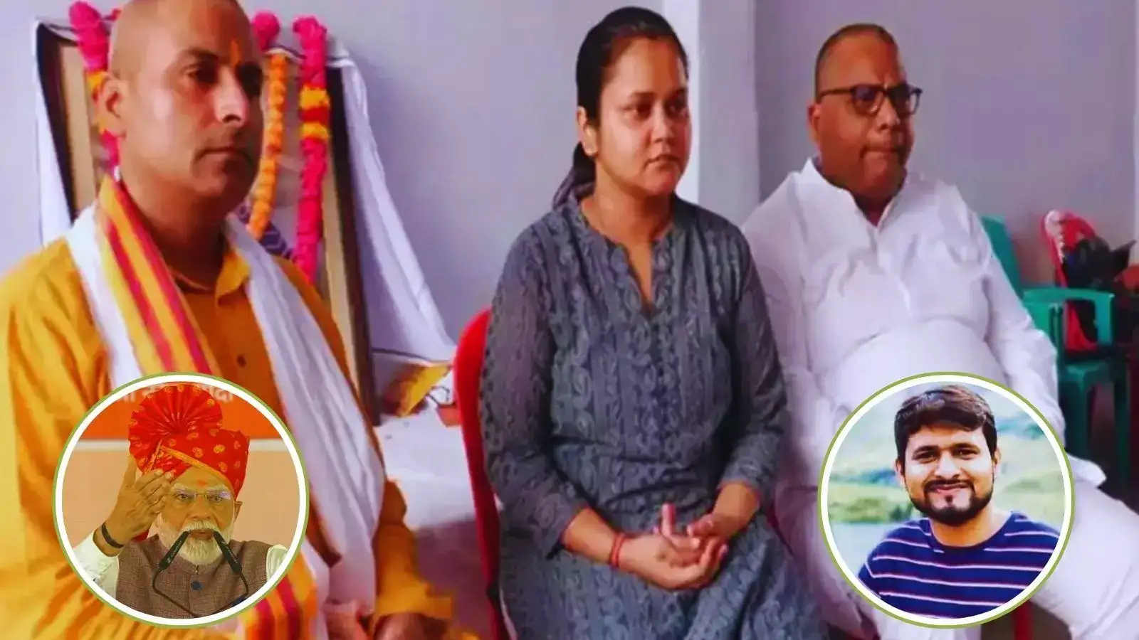 Narendra Modi In Kanpur,पीएम मोदी का 30 मई को कानपुर दौरा, क्या शुभम ...