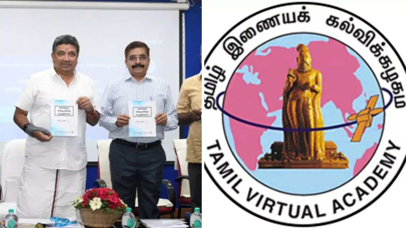 7 innovative tamil computing software launched | பேசினால் போதும் டைப் ...