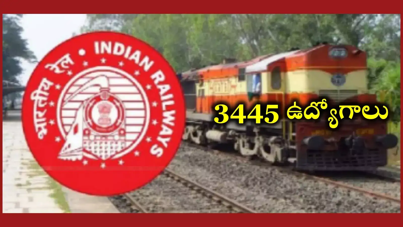 Rrb Ntpc Ug Recruitment 2024 Registration,RRB NTPC 2024: ఇంటర్‌ అర్హతతో ...
