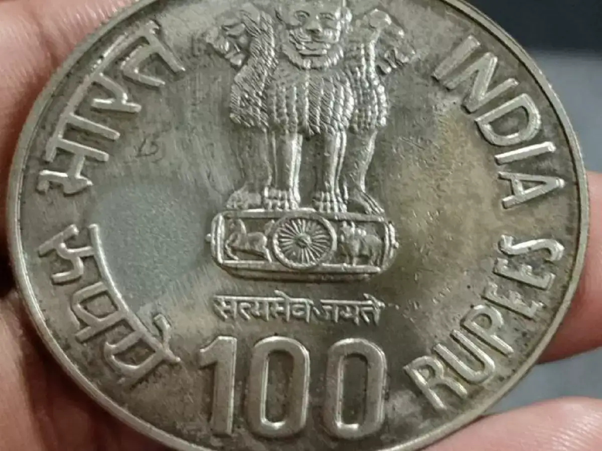 100 Rupee Coin,100 ரூபாய் நாணயம் பார்த்திருக்கீங்களா? அதுல என்ன சிறப்பு? - do you ever seen 100 ...