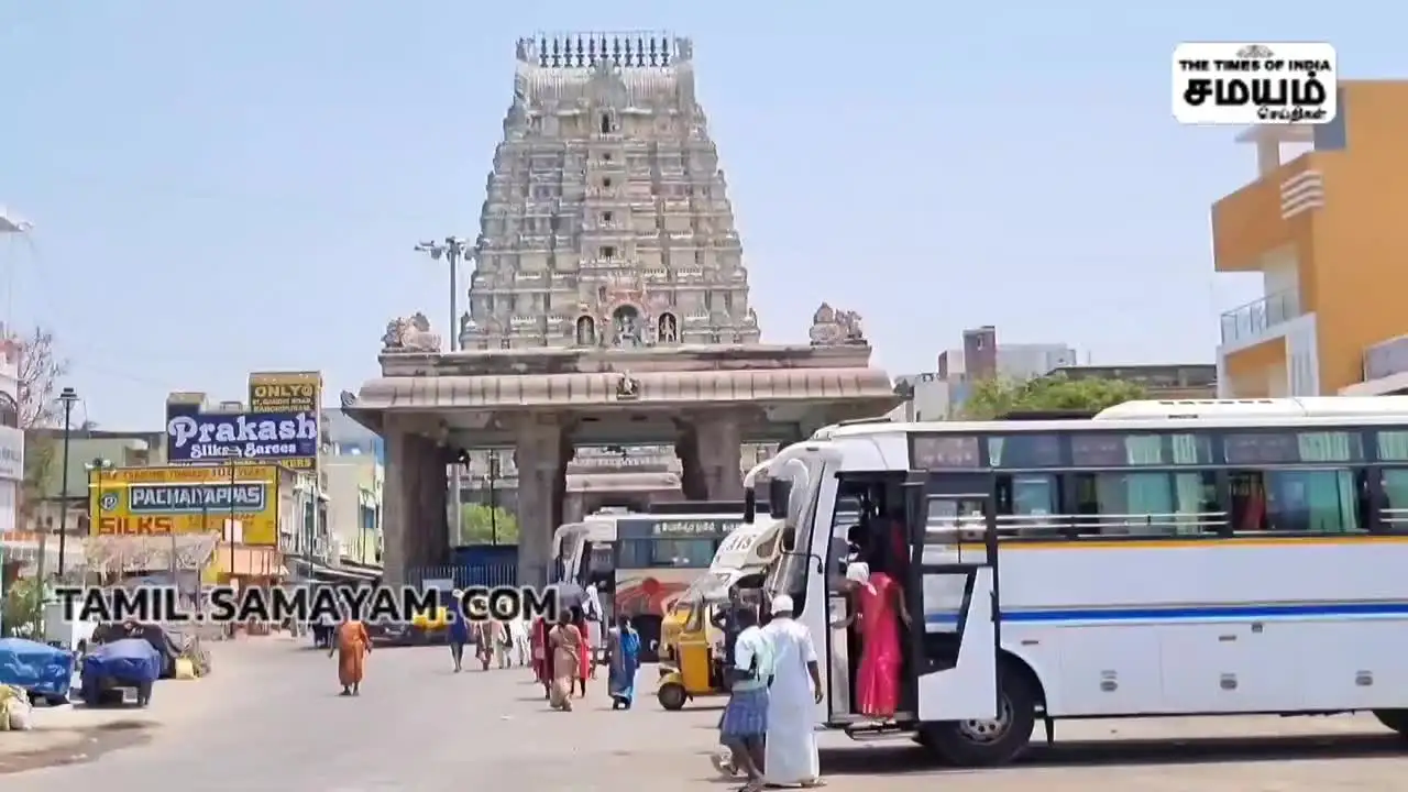 Manjappai Vending Machine,அடடா இது சூப்பர் ஐடியா; கோவில்களில் மஞ்சப்பை ...