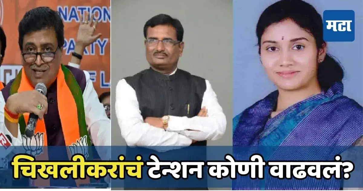 Nanded former MP Bhaskarrao Patil Khatgaonkar Daughter in law Dr Meenal ...