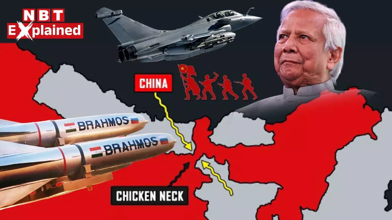 Chicken Neck Siliguri Corridor,चिकन नेक बना अभेद्य किला...चीन के दम पर ...