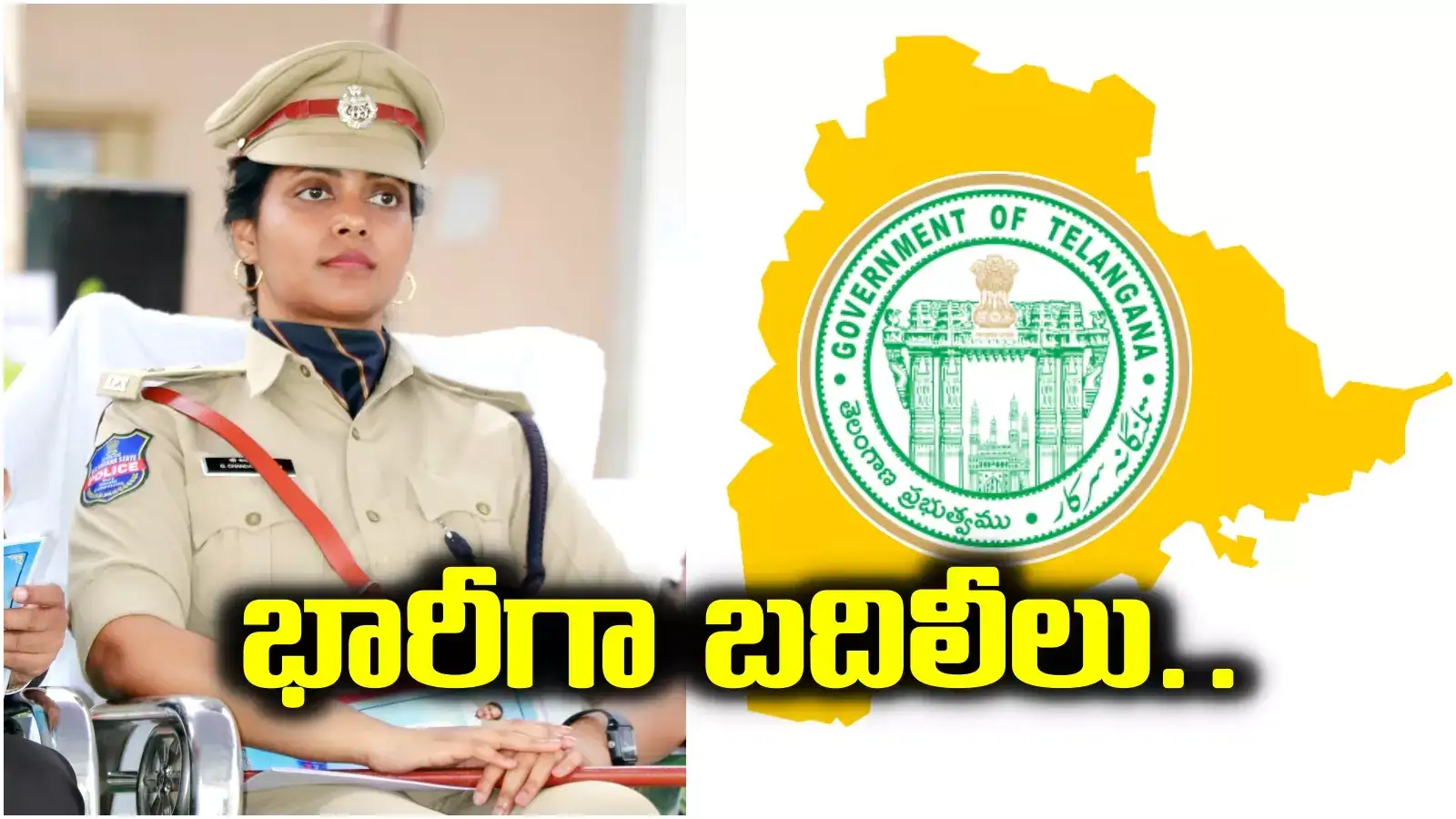 Revanth Reddy Govt Transfers IPS Officers Chandana Deepthi Appointed As ...