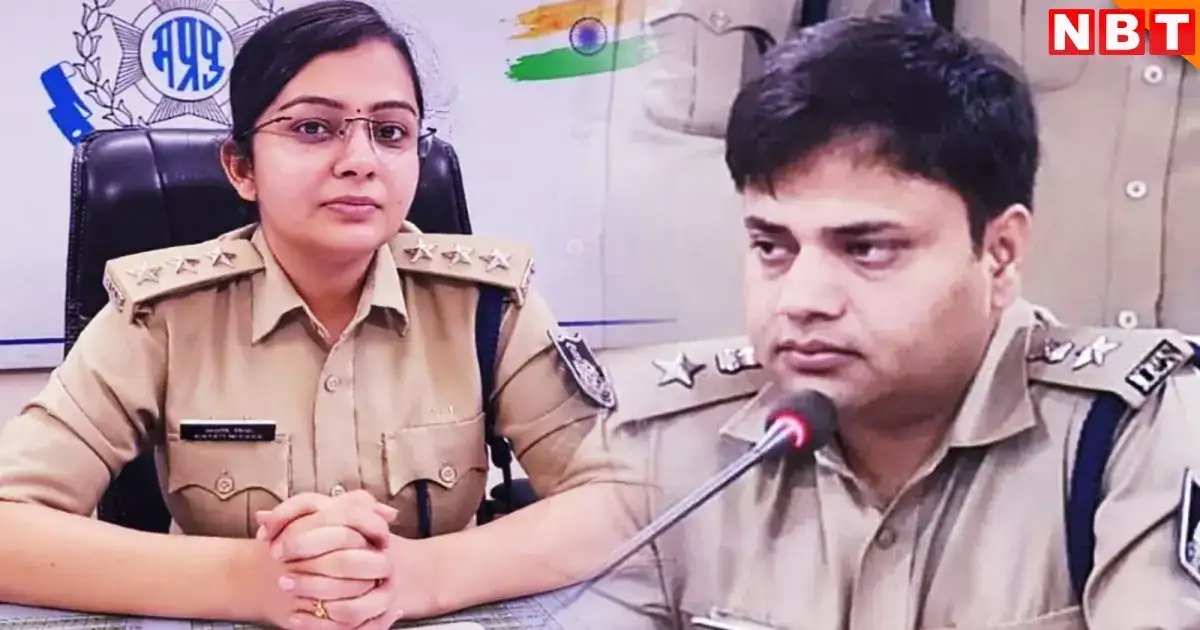 Katni Sp Abhijeet Ranjan Broken My House,मेरी CSP पत्नी का कटनी से ट्रांसफर कर दीजिए, SP साहब ...