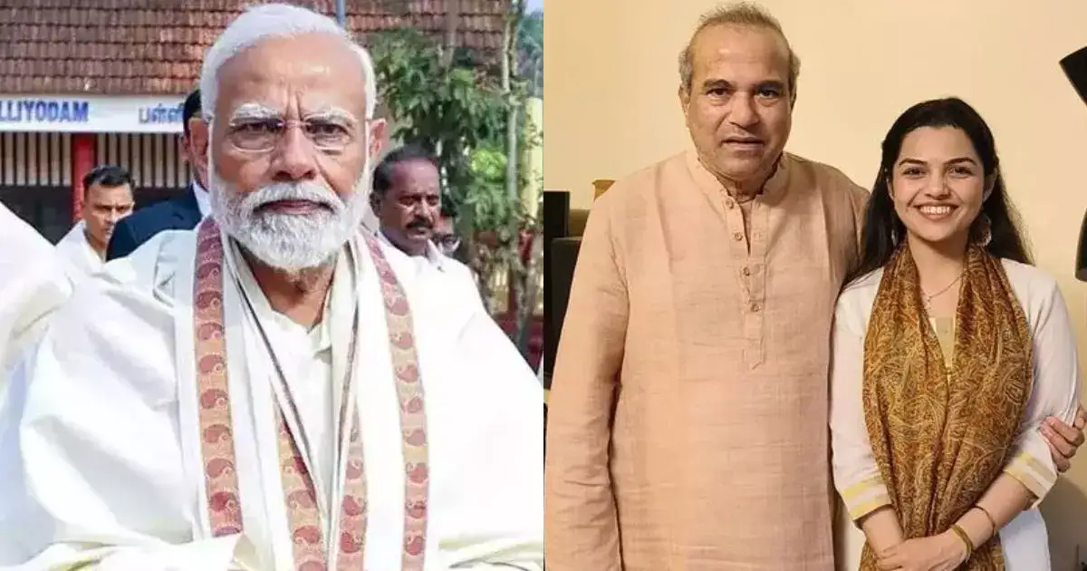 PM Narendra Modi Shared Song Hriday Mein Shri Ram Hain Sung By Aarya ...