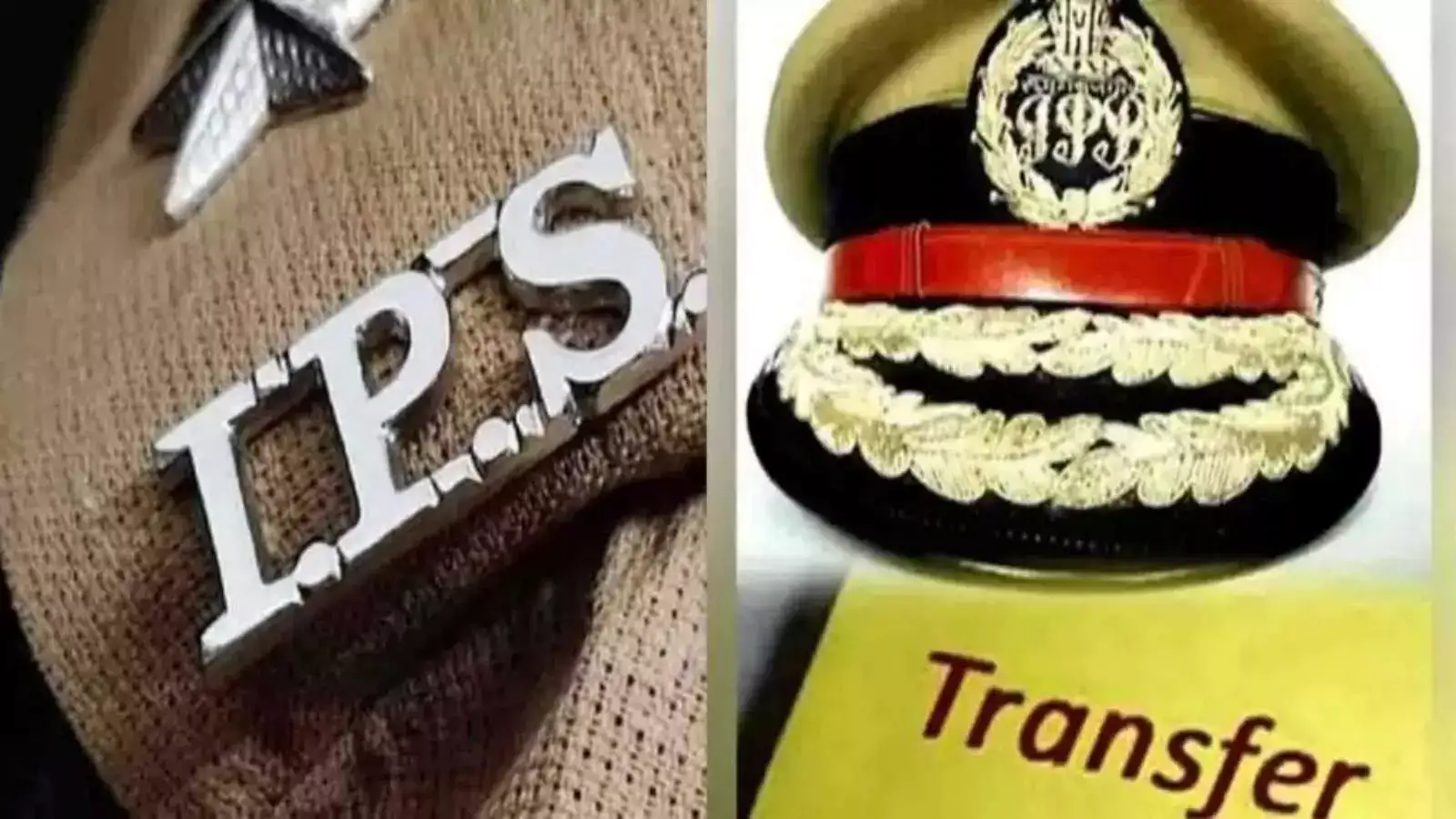 बिहार में नये साल से पहले बड़े पैमाने में IPS अधिकारियों का तबादला ...