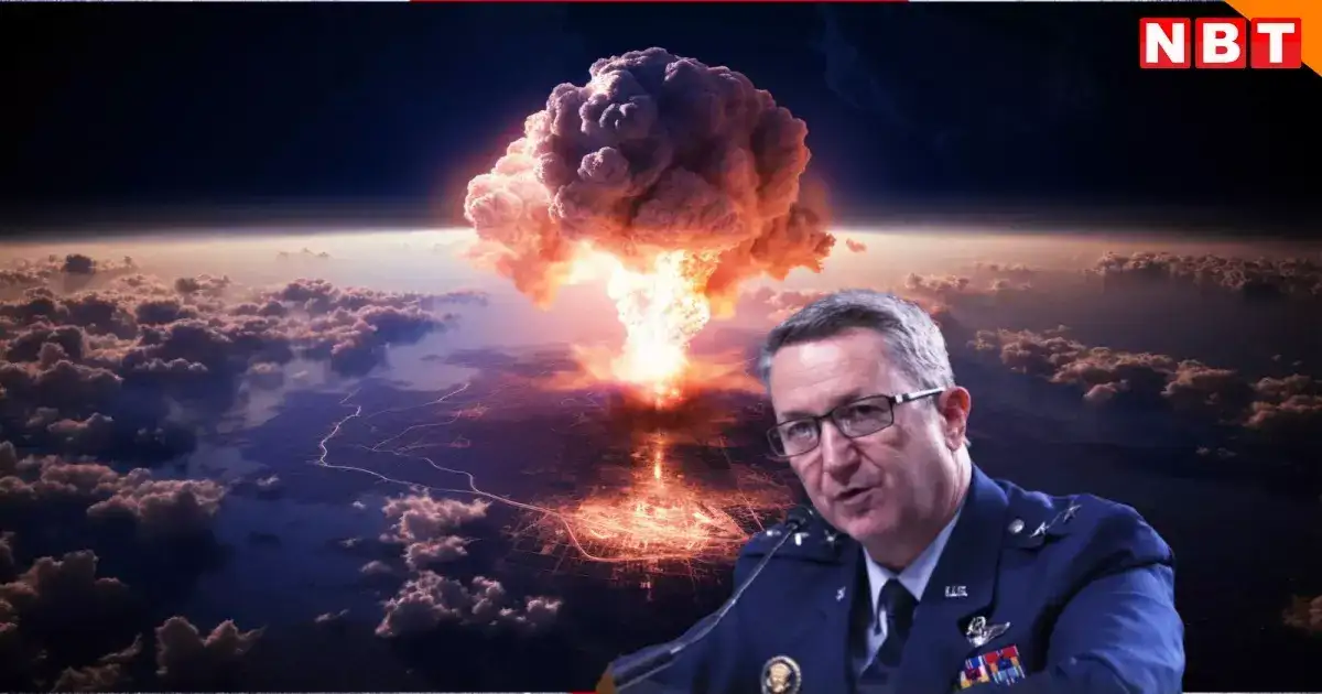 Us Gravity Nuclear Weapon Pentagon Order,अमेरिका ने बिजली की रफ्तार से ...