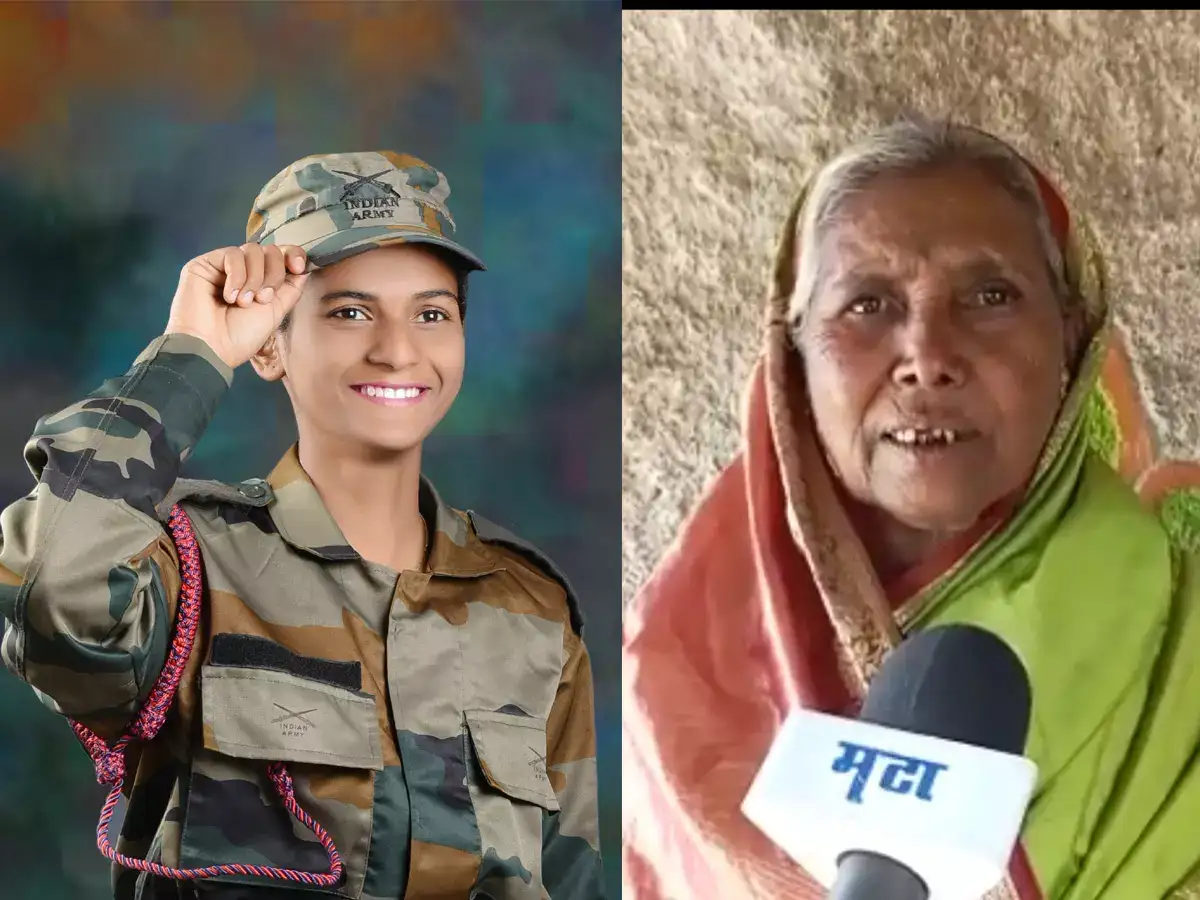 Pooja Jadhav Becoms Agniveer,Satara : आई-वडील बालपणीच गेले; आजीच्या ...