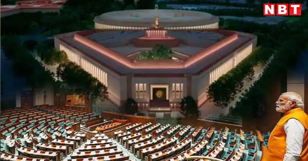 New Sansad Bhavan Opening Date, Budget, Design, Capacity Update - नए ...