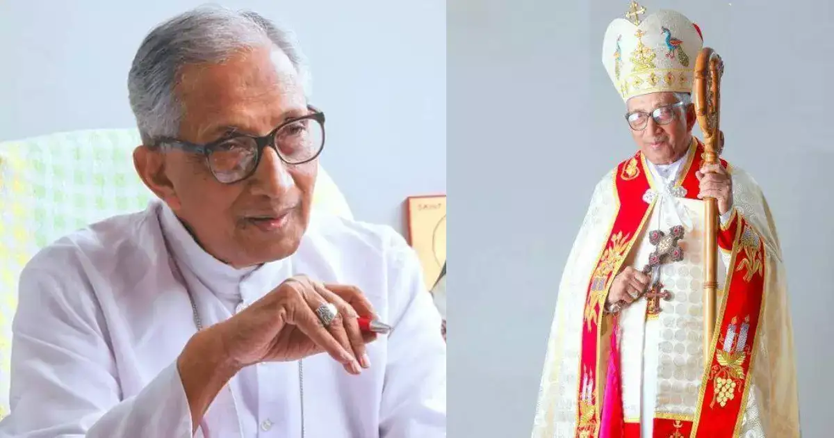 Mar Joseph Powathil Passes Away,ചങ്ങനാശേരി മുൻ ആർച്ച് ബിഷപ്പ് മാർ ജോസഫ് ...