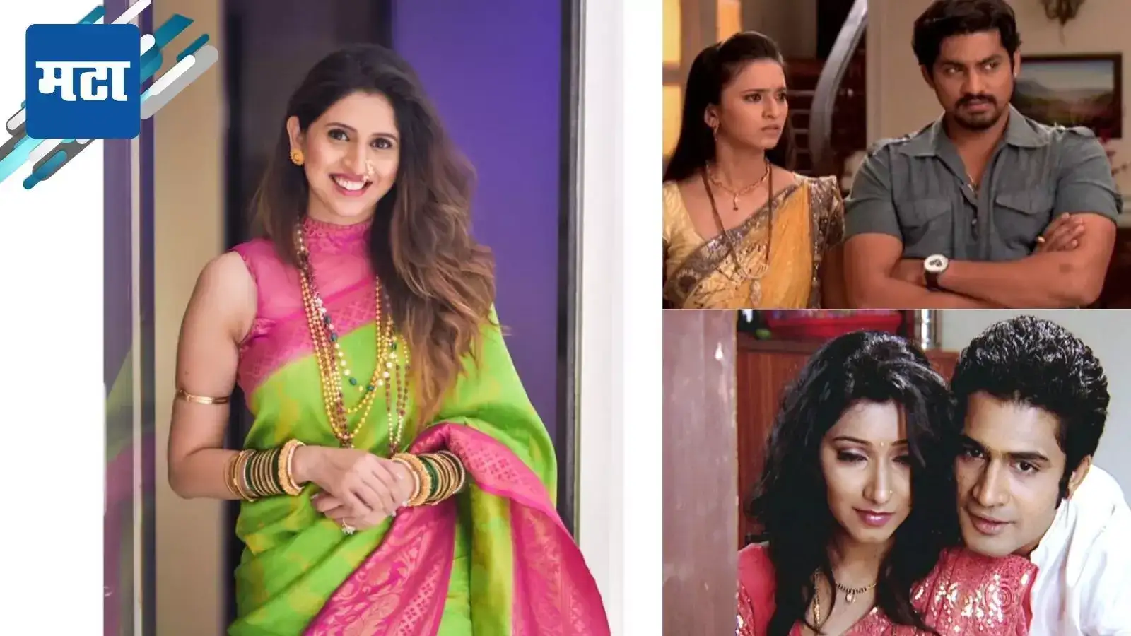 Who Is Prachi Pisat Know More Information About Actress : DMमध्ये नको ते मेसेज,अभिनेत्याची ...