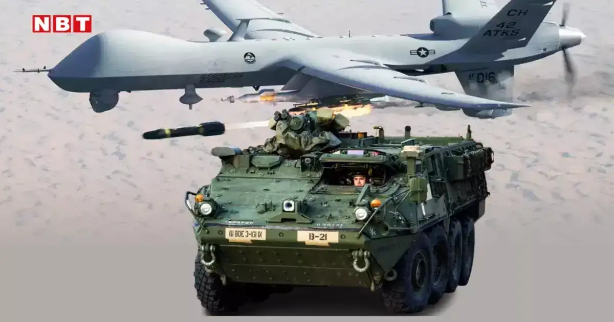 Stryker Laser Weapon Drone Killer: Stryker Armoured Vehicle Drone ...