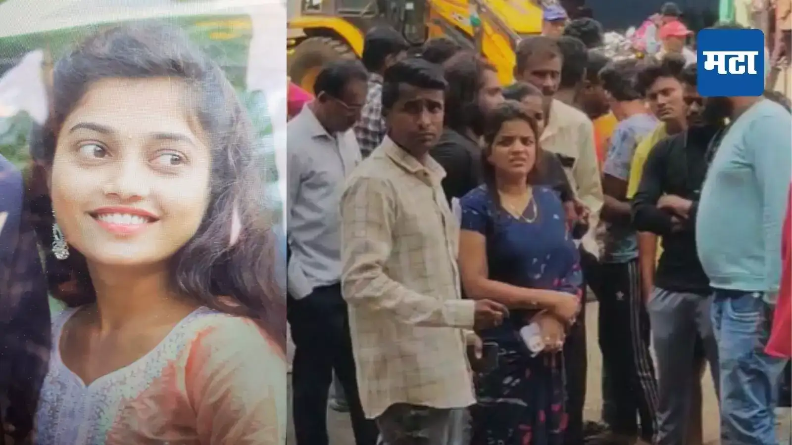 Kolhapur Crime : कोल्हापूर हादरलं! इव्हेंट मॅनेजमेंटला ओळख, लिव्ह- इनमध्ये एकत्र फ्लॅटवर, त्याने ...