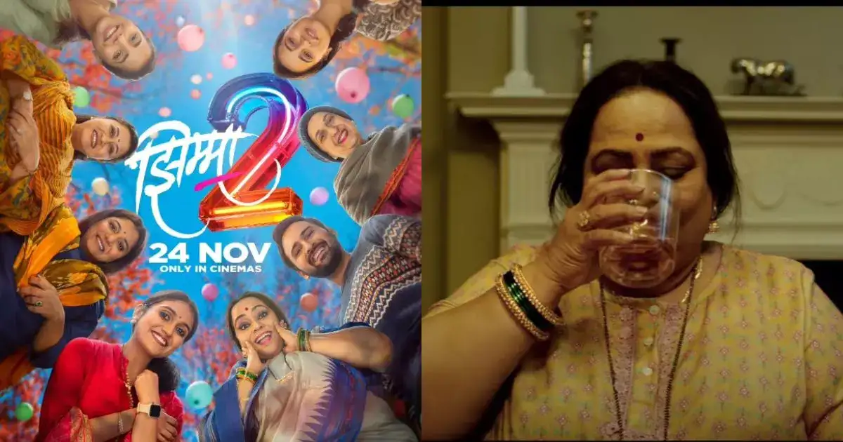 Fu Bai Fu Fame Nirmiti Sawant Drink Alcohol For Zimma 2 Shoot? Know The ...