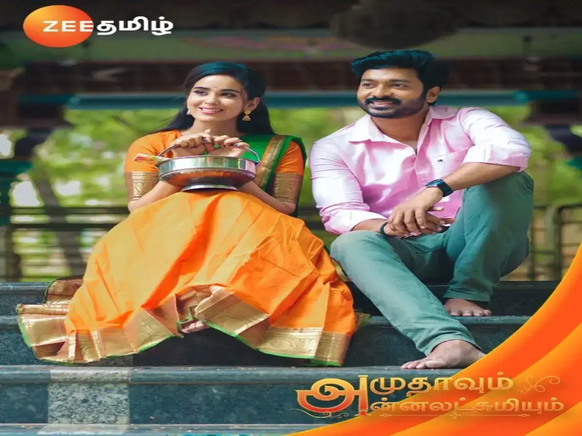 Zee tamil: துரையின் காதலால் உமாவை கொல்ல முடிவெடுத்த பழனி.. அடுத்து ...
