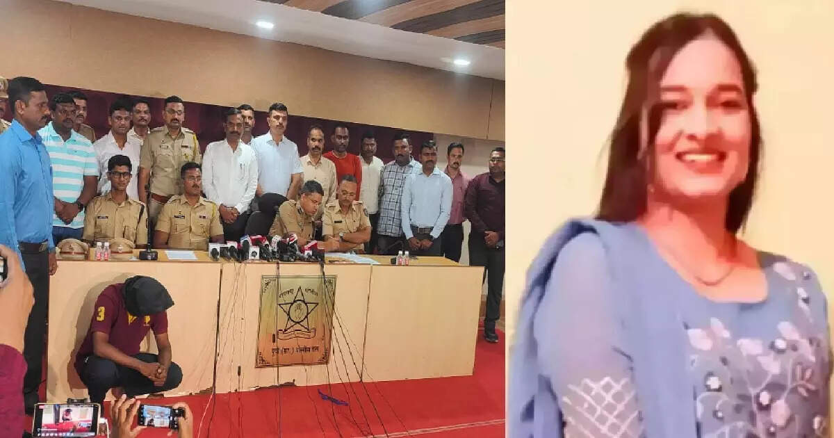 Pune Police explains what found near MPSC Topper Darshana Pawar Dead ... Pune Police explains what found near MPSC Topper Darshana Pawar Dead ...