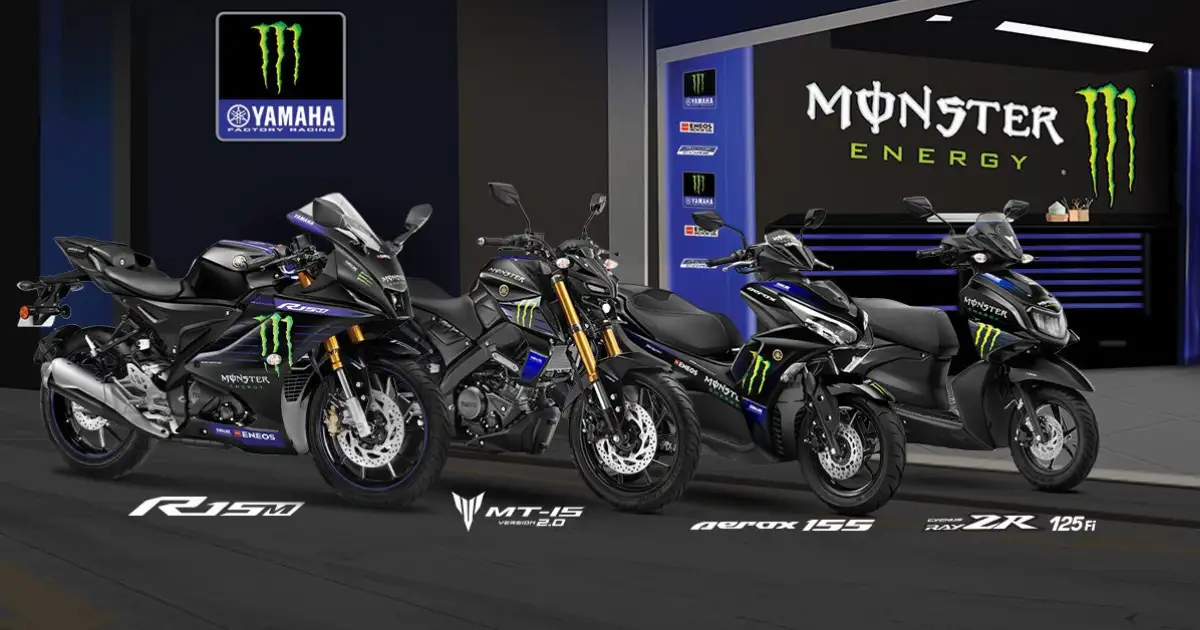 Yamaha Motogp Edition,Yamaha நிறுவனம் அறிமுகம் செய்த புதிய MotoGP ...